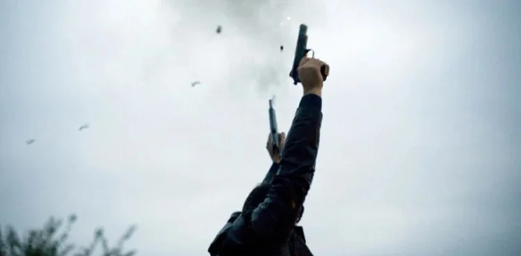 Karachi arrests on New Year's Eve due to aerial fire - Zajel News